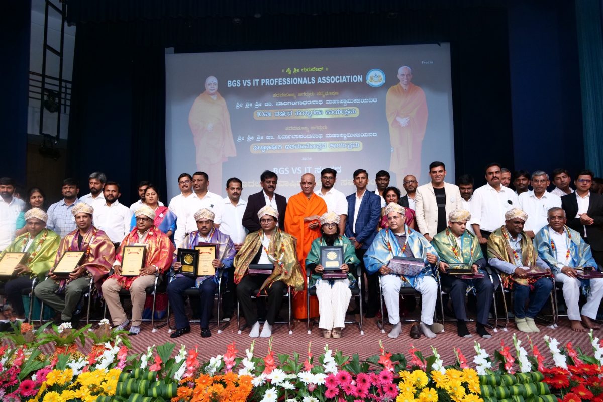 About Us – VAPS Group